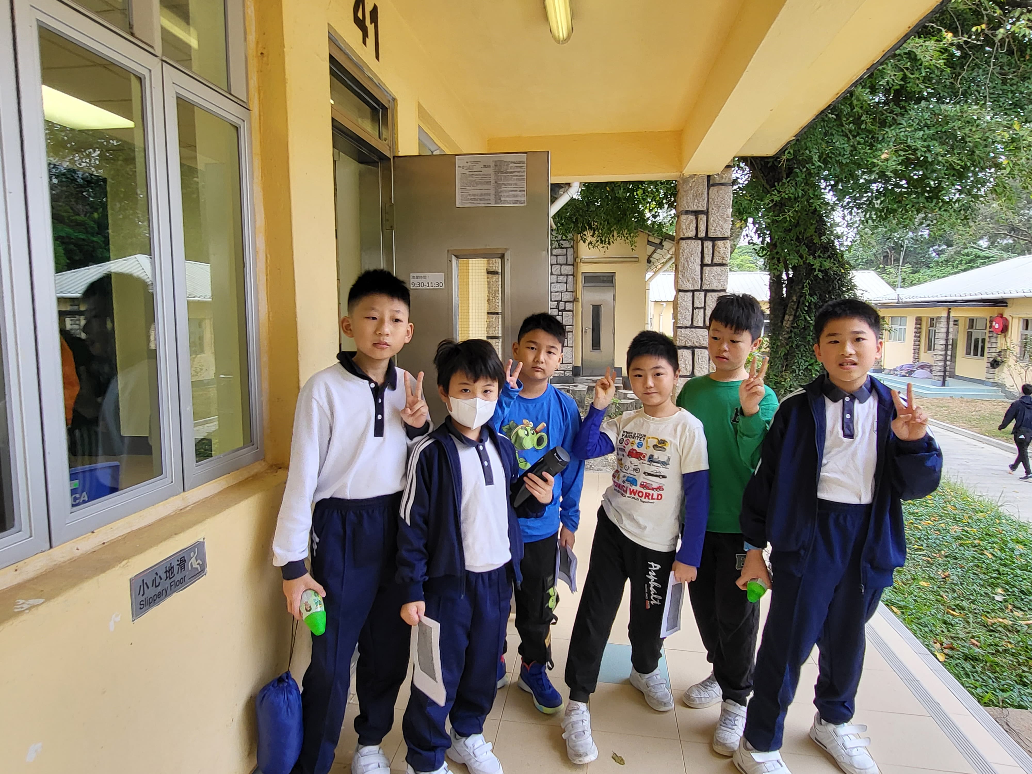 Understanding Adolescent Project (Primary Four) - Overnight Camp 成長的天空 ...