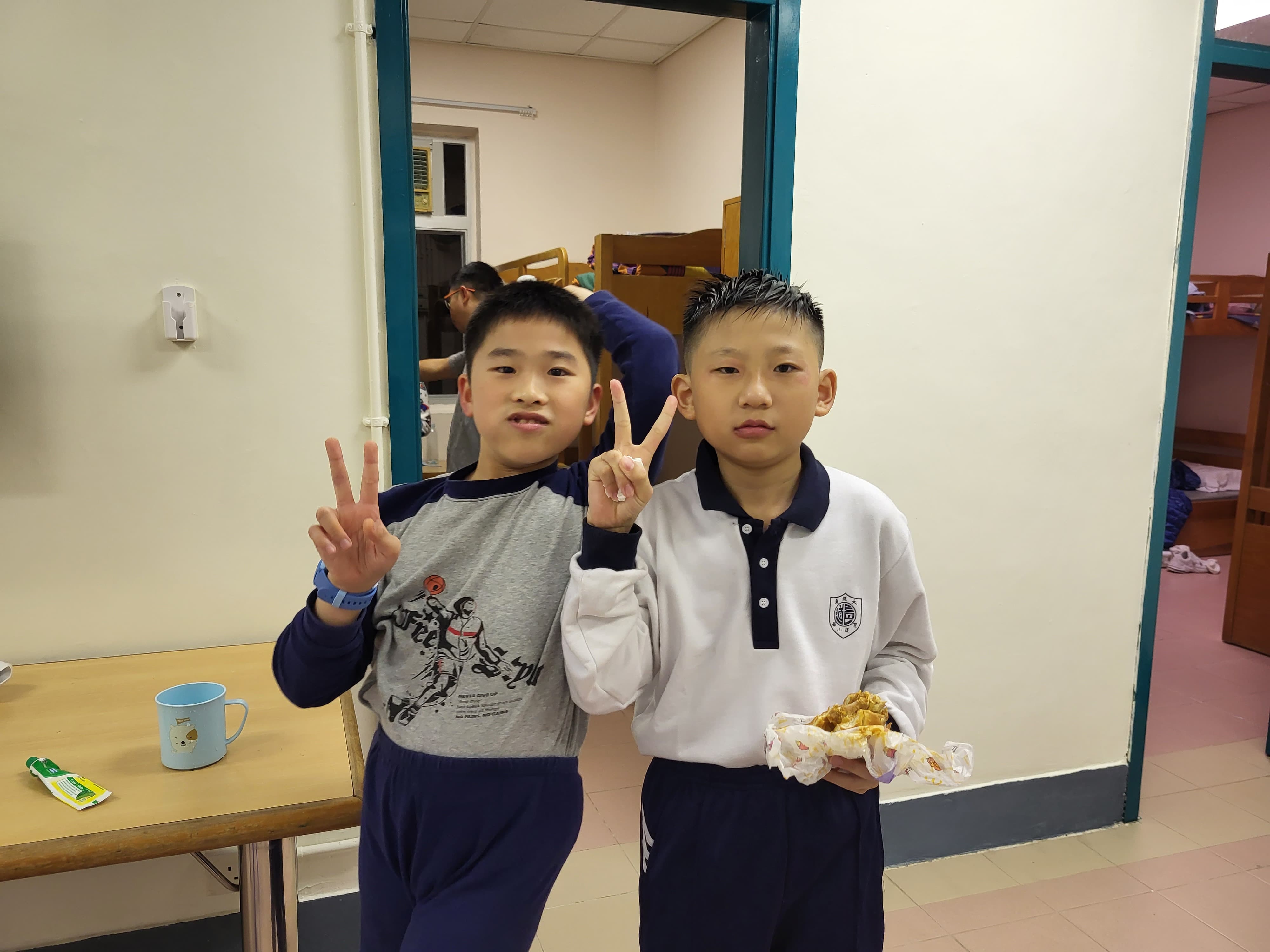 Understanding Adolescent Project (Primary Four) - Overnight Camp 成長的天空 ...