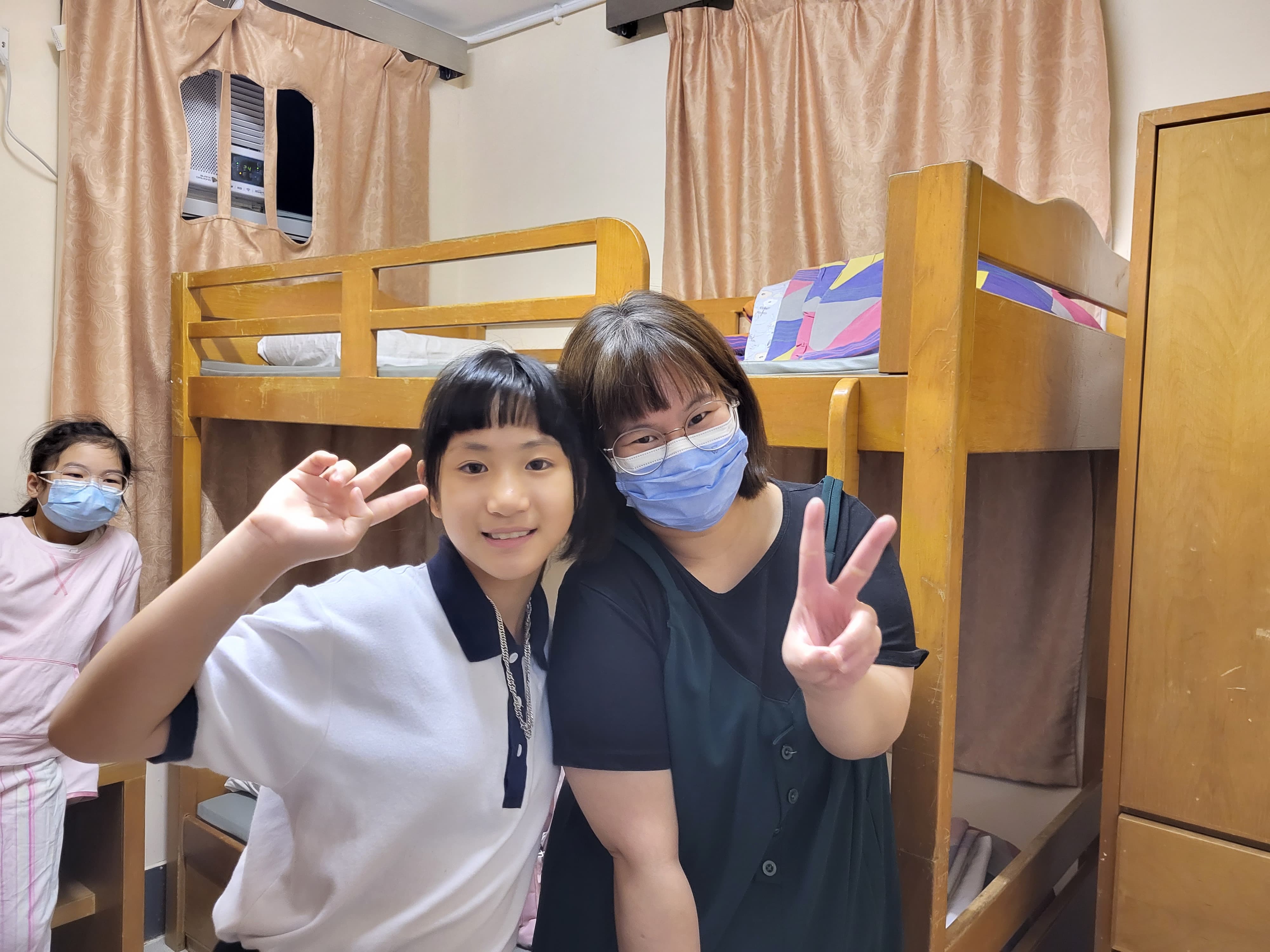 Understanding Adolescent Project (Primary Four) - Overnight Camp 成長的天空 ...