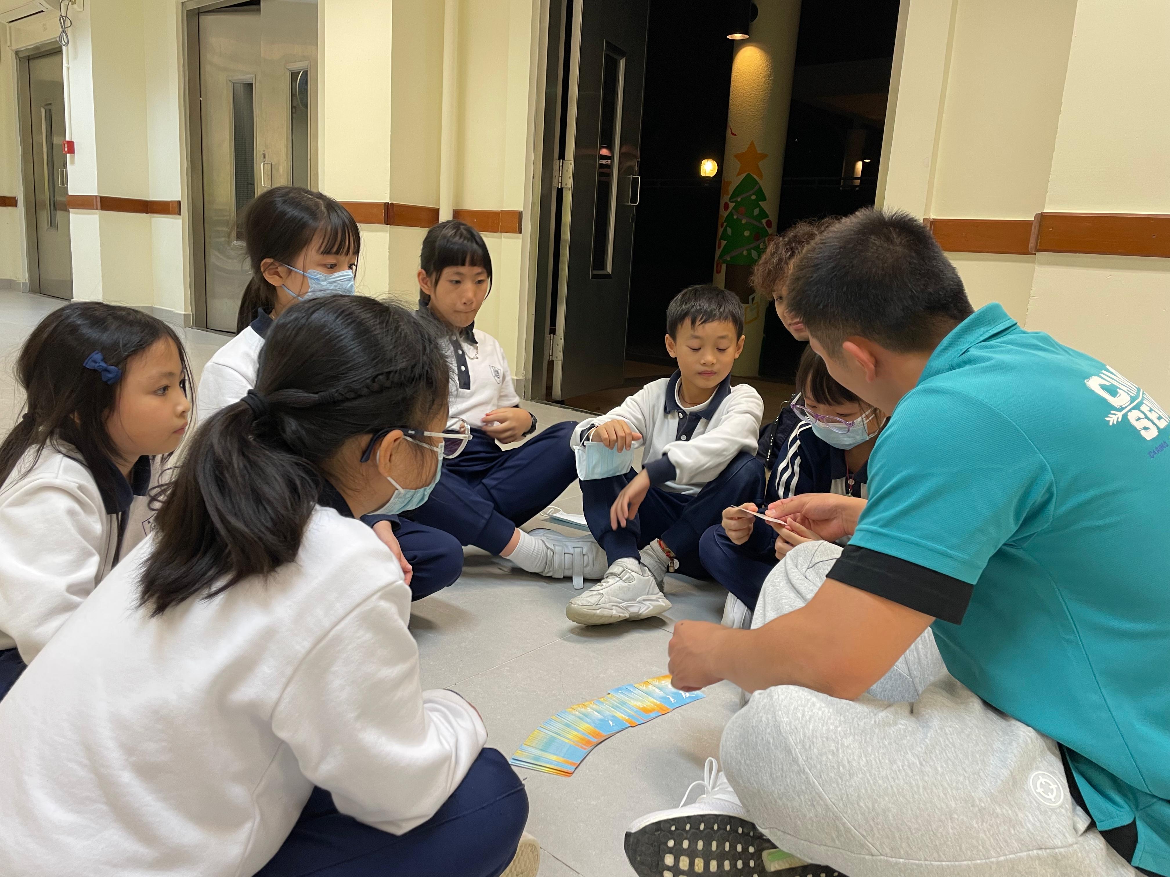 Understanding Adolescent Project (Primary Four) - Overnight Camp 成長的天空 ...