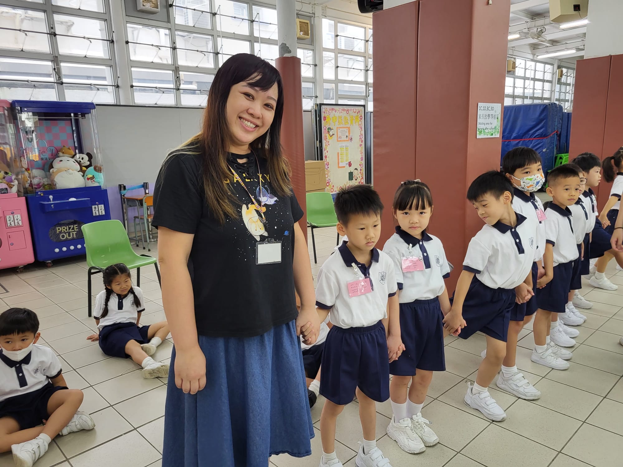 Following the footsteps of Primary One students 追尋小一足跡 | 大坑東宣道小學